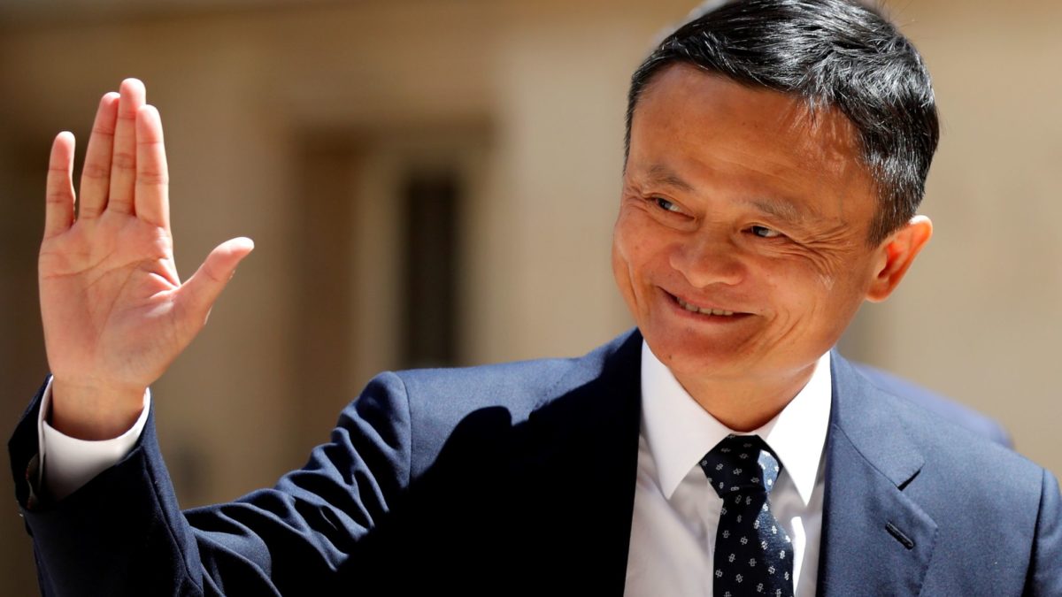 Jack Ma makes first appearance since October – DailyNews