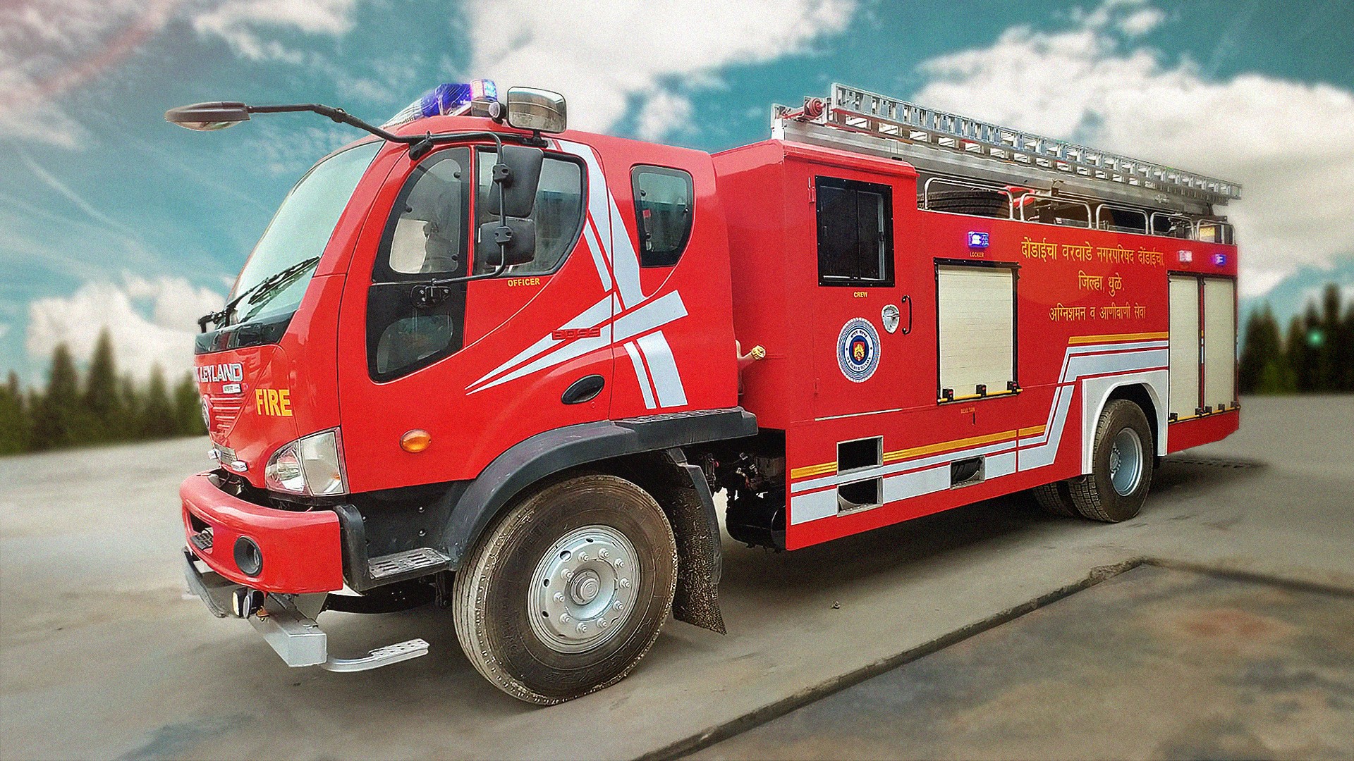 Seized fire engines lost forever – DailyNews
